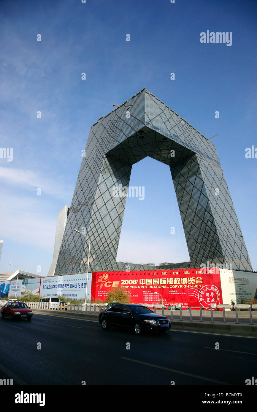 CCTV Headquarter Building, Beijing, China Stock Photo - Alamy CCTV Headquarter Building, Beijing, China Stock Photo - Alamy