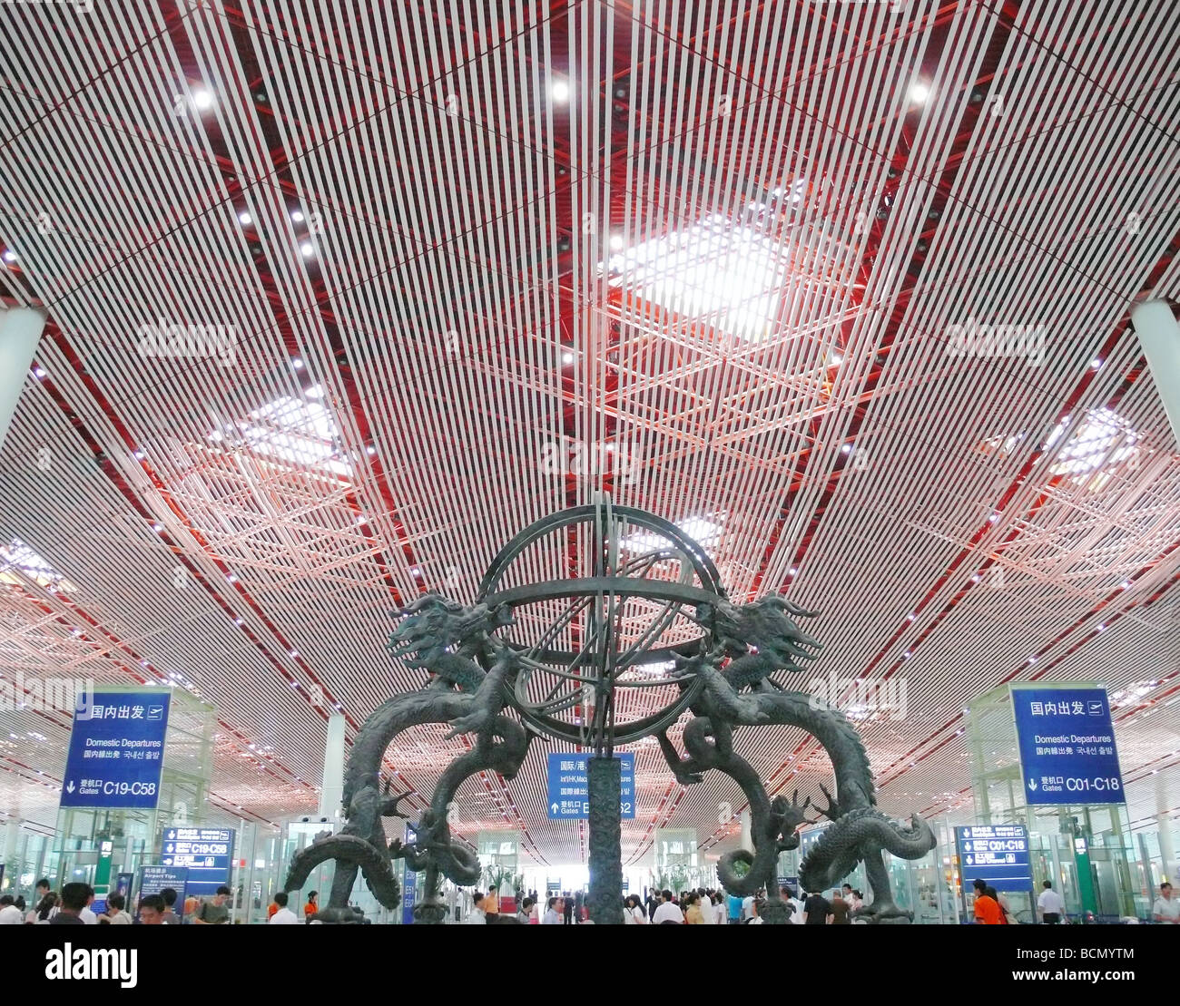 Astronomical instrument hi-res stock photography and images - Alamy