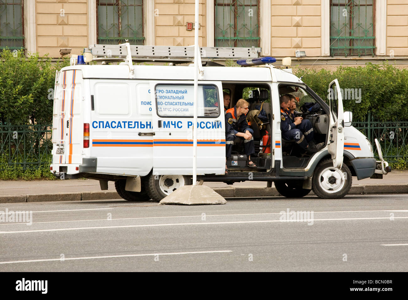 Russian emergency van Stock Photo - Alamy