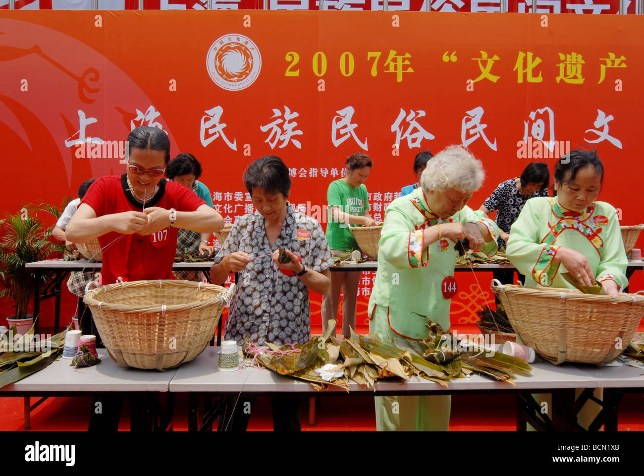 People making Rice Dumpling during Folk Custom Festival, Shanghai ...