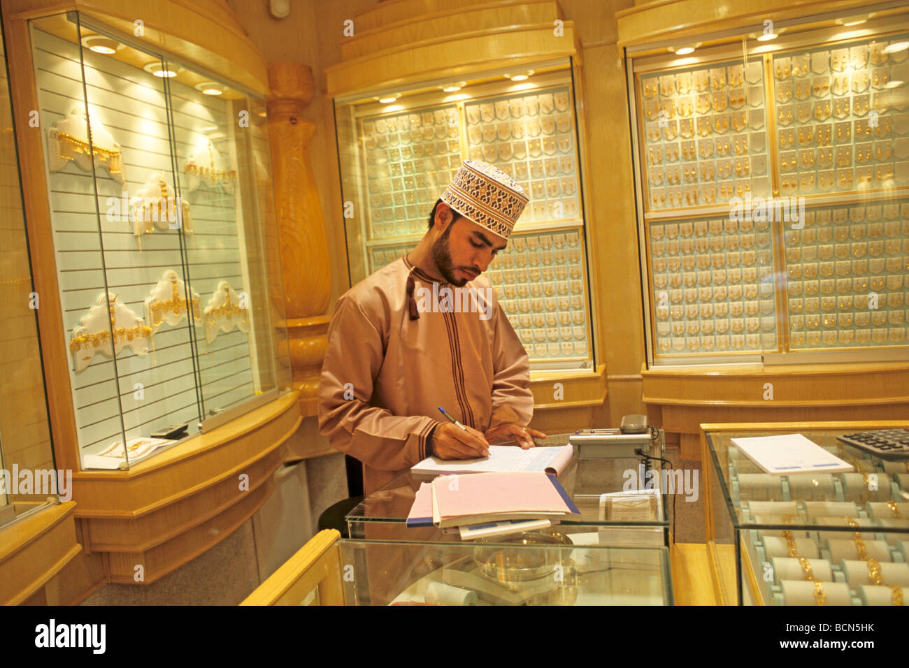 Oman muscat jewelry store hi-res stock photography and images - Alamy