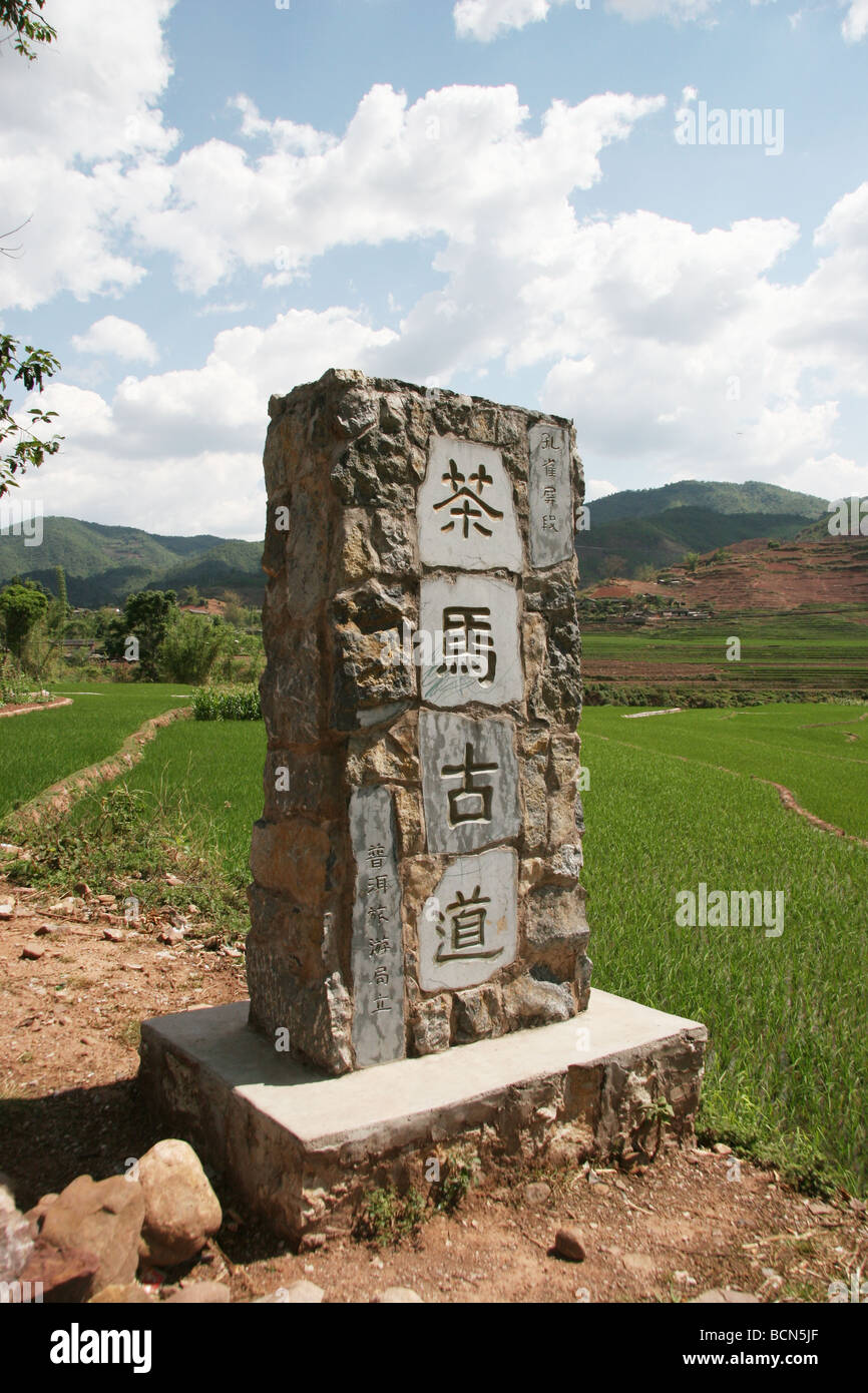 Ancient Tea-Horse Road, Yunnan Province, China Stock Photo - Alamy