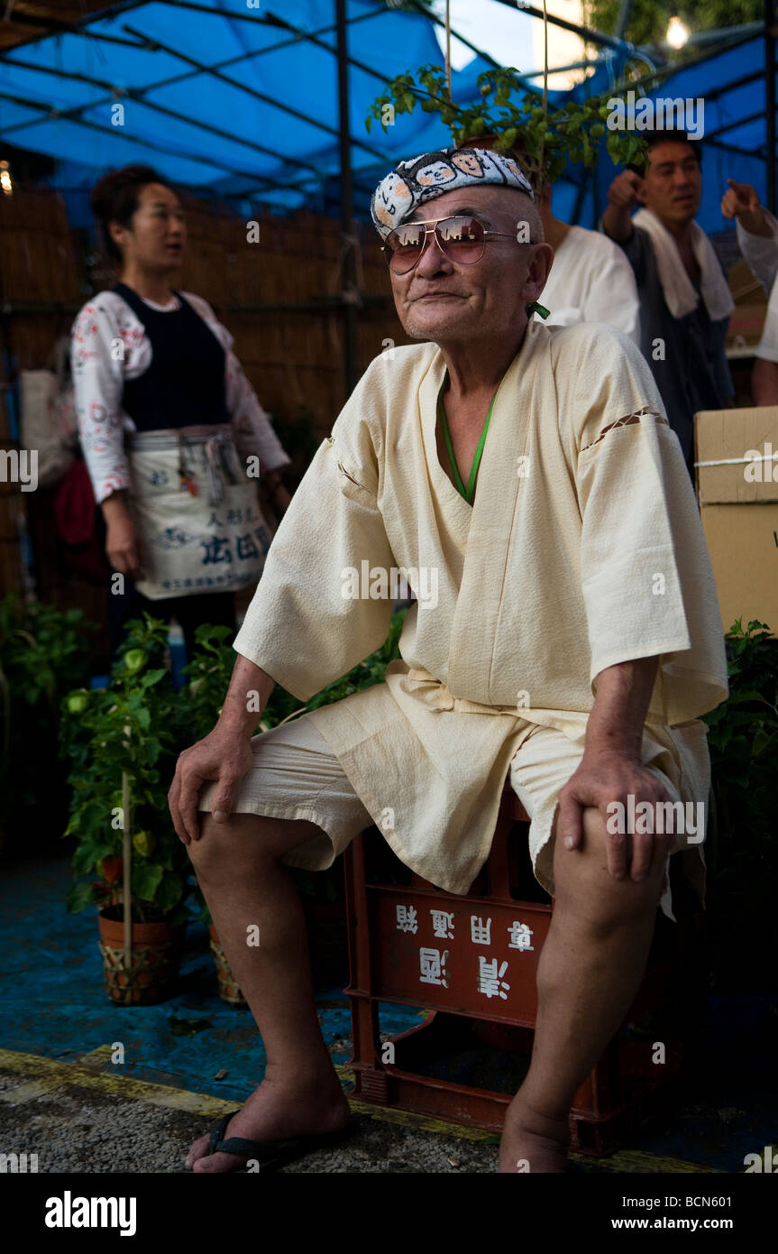 Older people in tokyo hi-res stock photography and images - Alamy
