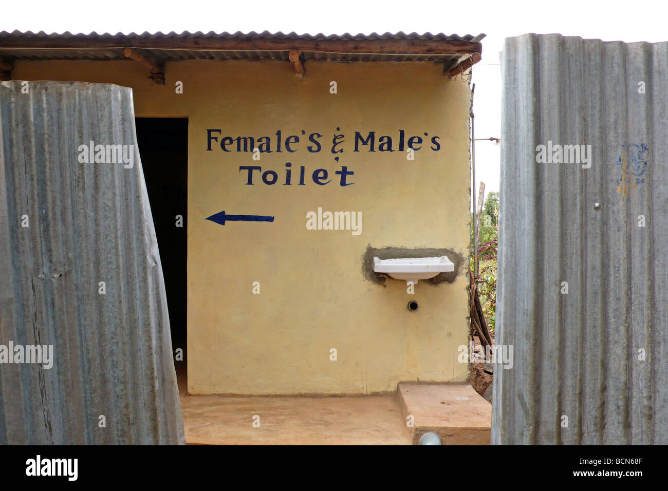 Ethiopia el sod boy hi-res stock photography and images - Alamy