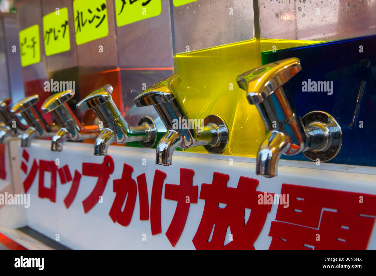 Soda water stall hi-res stock photography and images - Alamy
