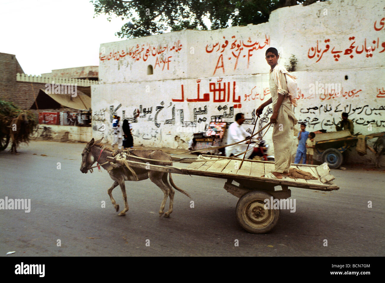 pakistan lahore daily life Stock Photo - Alamy
