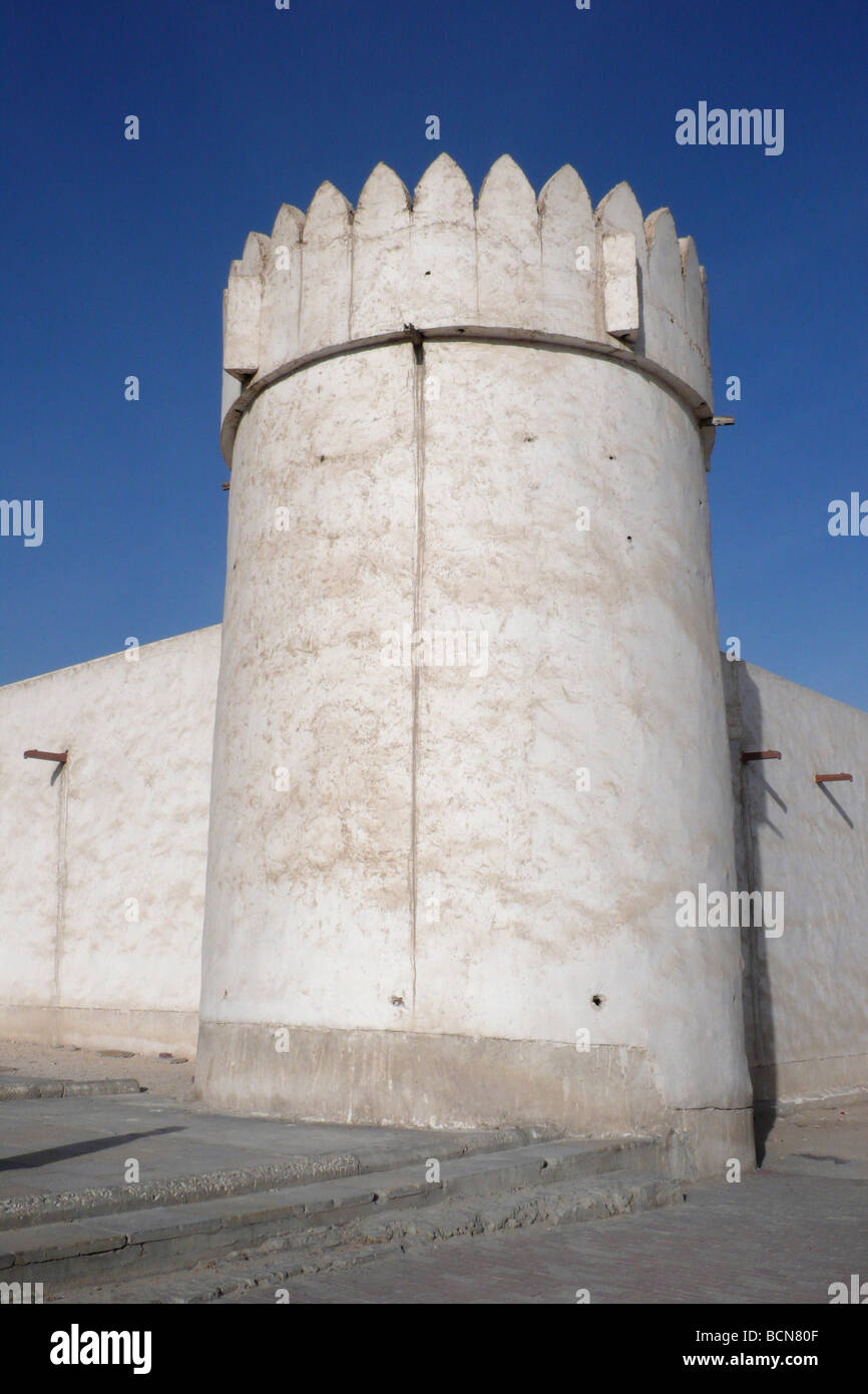 qatar doha fort Stock Photo - Alamy
