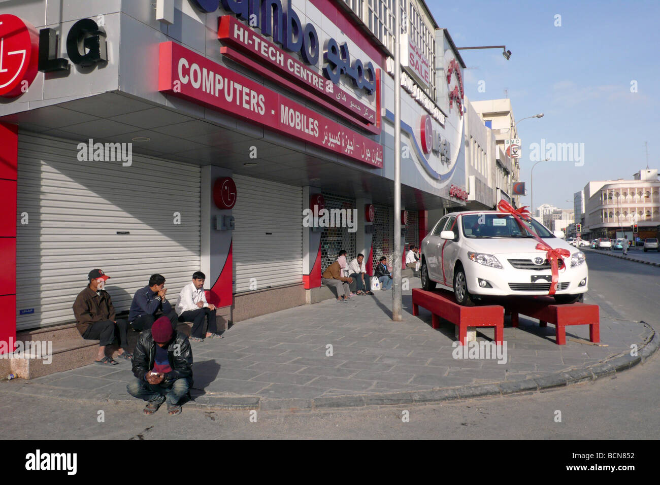 qatar doha daily life Stock Photo - Alamy