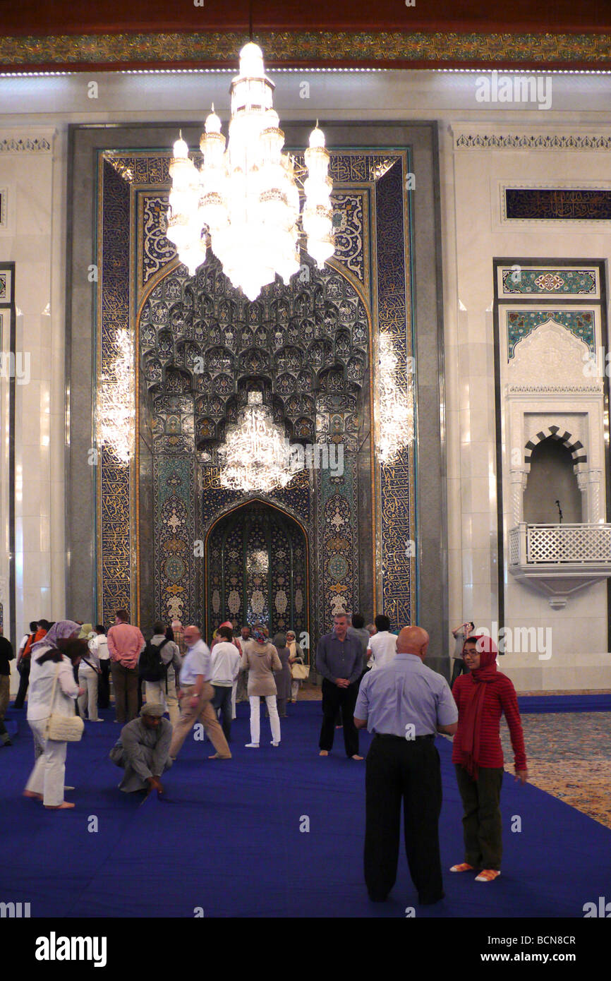 oman qaboos bin said mosque muscat Stock Photo - Alamy