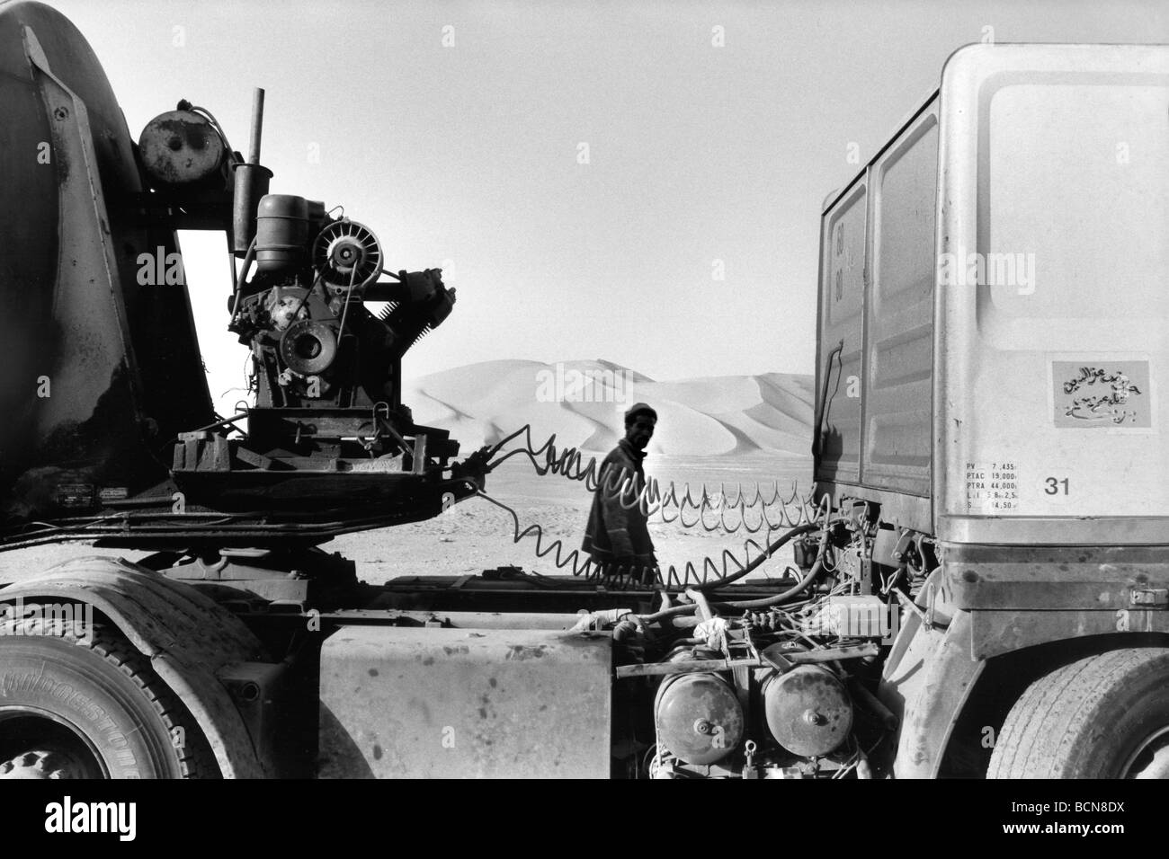 algeria hassi bel guebbour Stock Photo - Alamy