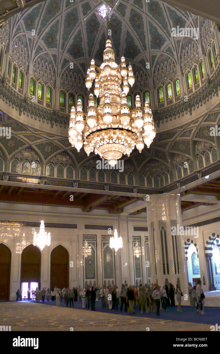 oman qaboos bin said mosque muscat Stock Photo - Alamy