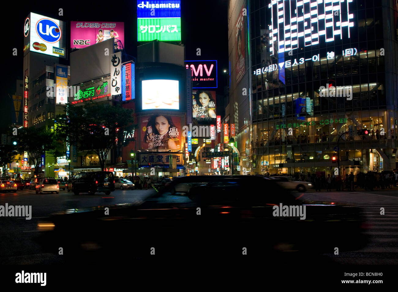 Neon japan street hi-res stock photography and images - Alamy