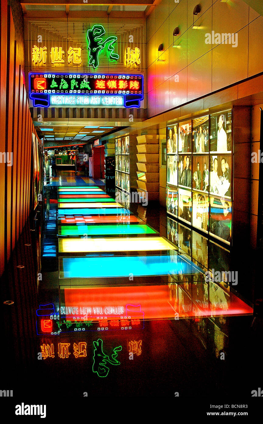 Neon lighted hallway of a movie theater, Shanghai, China Stock Photo ...