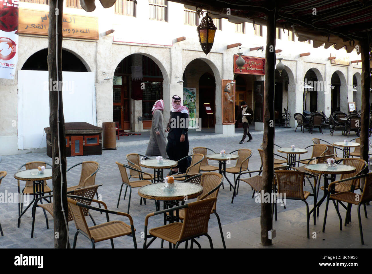 qatar doha daily life Stock Photo - Alamy