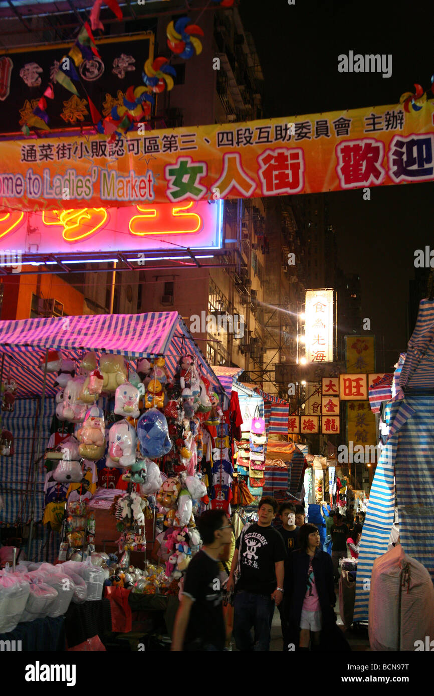 Temple street night market, Ladies' Market, Hong Kong, China Stock ...
