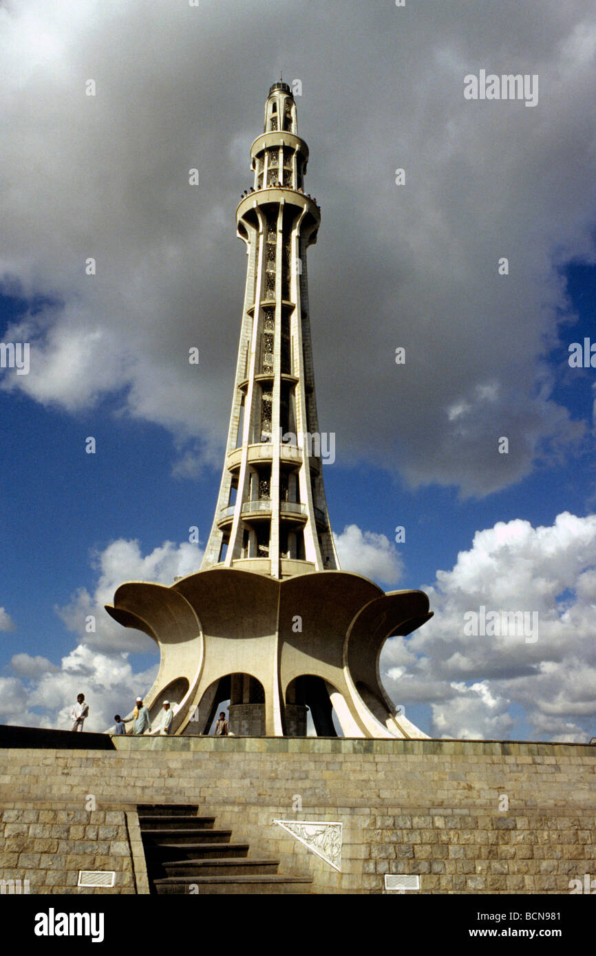 pakistan lahore tower Stock Photo - Alamy
