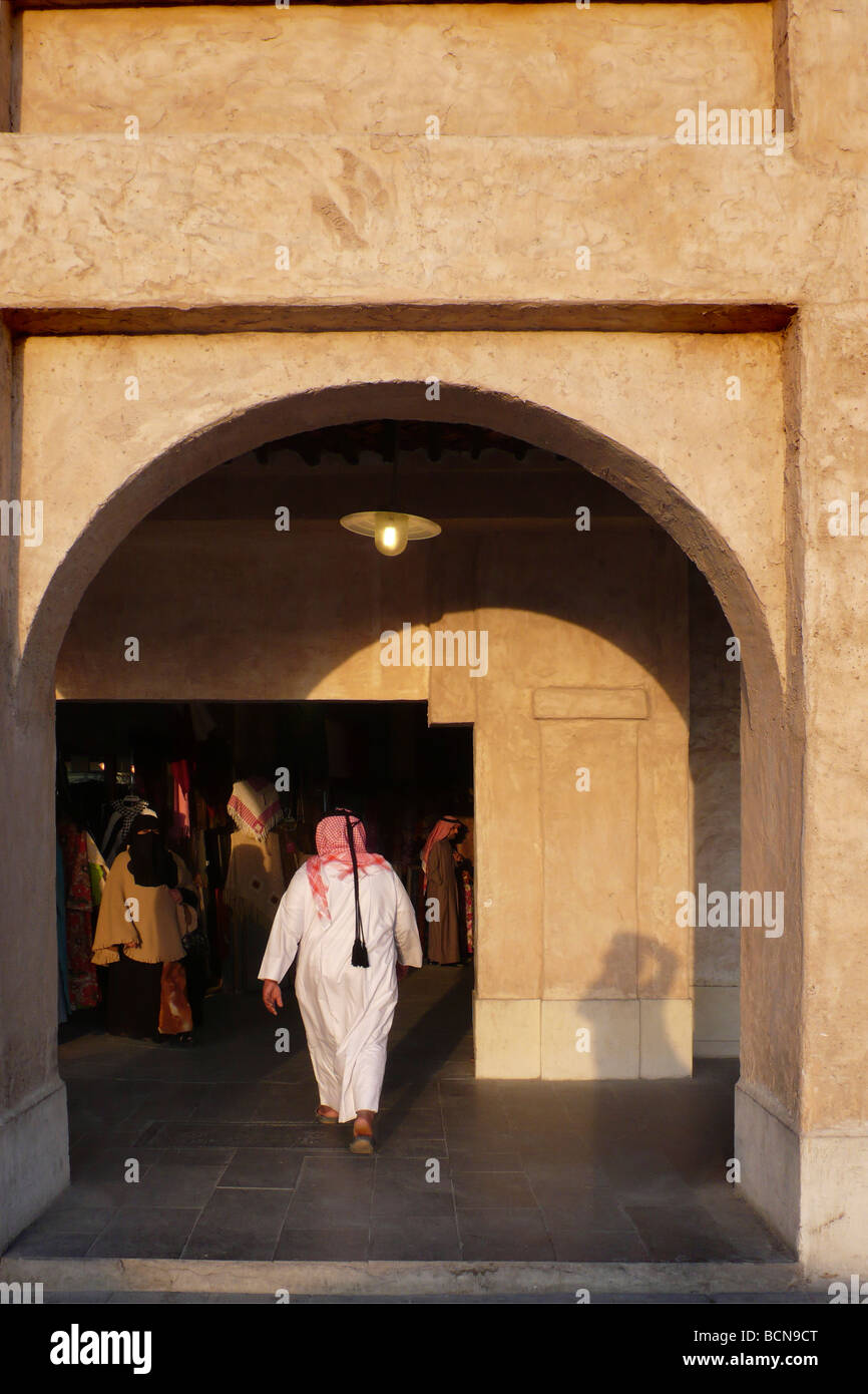 qatar doha daily life Stock Photo - Alamy