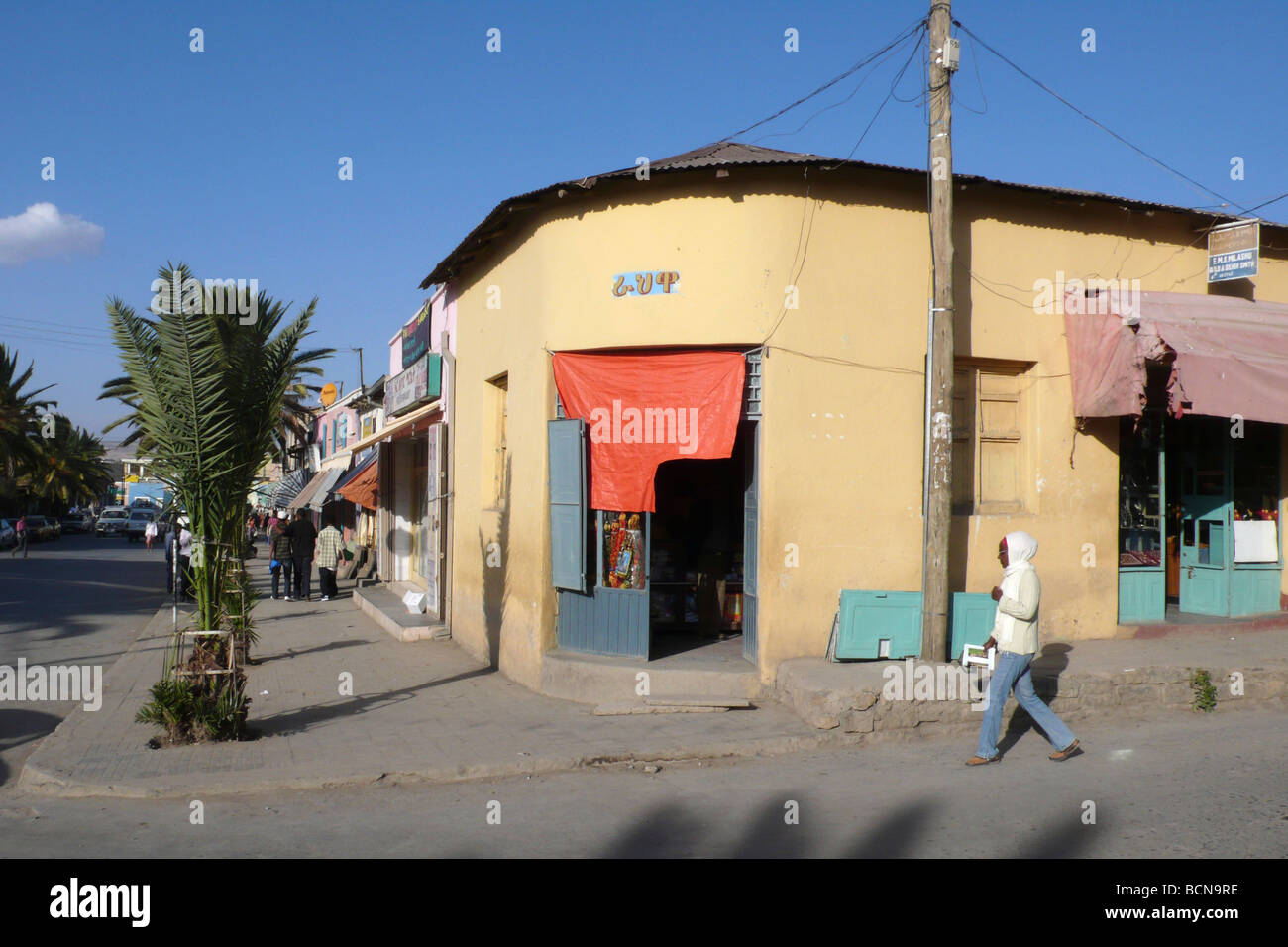 ethiopia tigray makallè mekele Stock Photo - Alamy