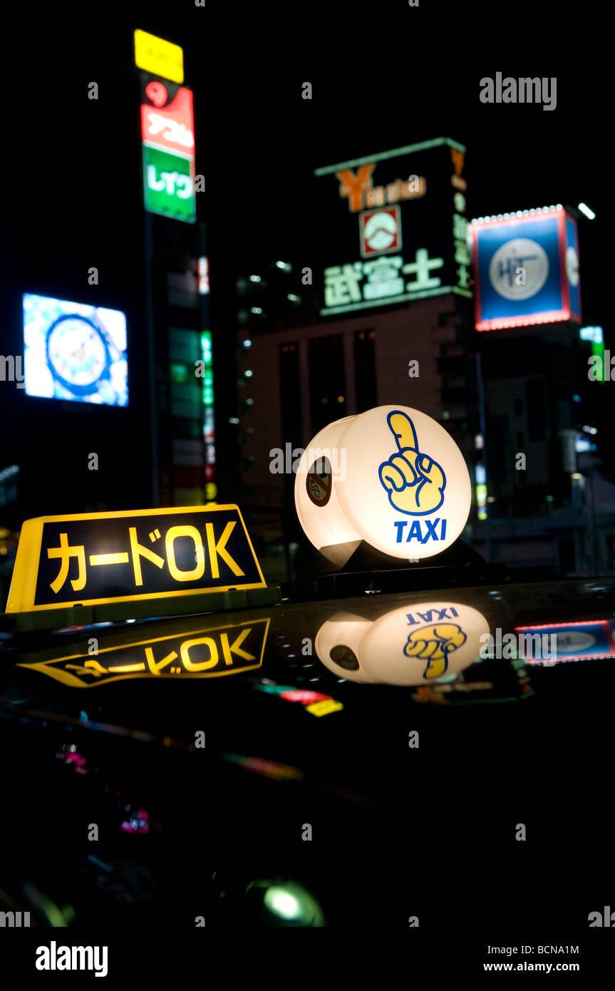 Japanese taxi sign hi-res stock photography and images - Alamy