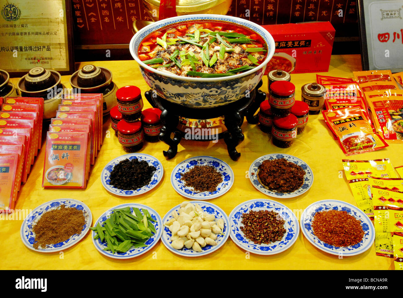 Water Boiled Fish Recipe