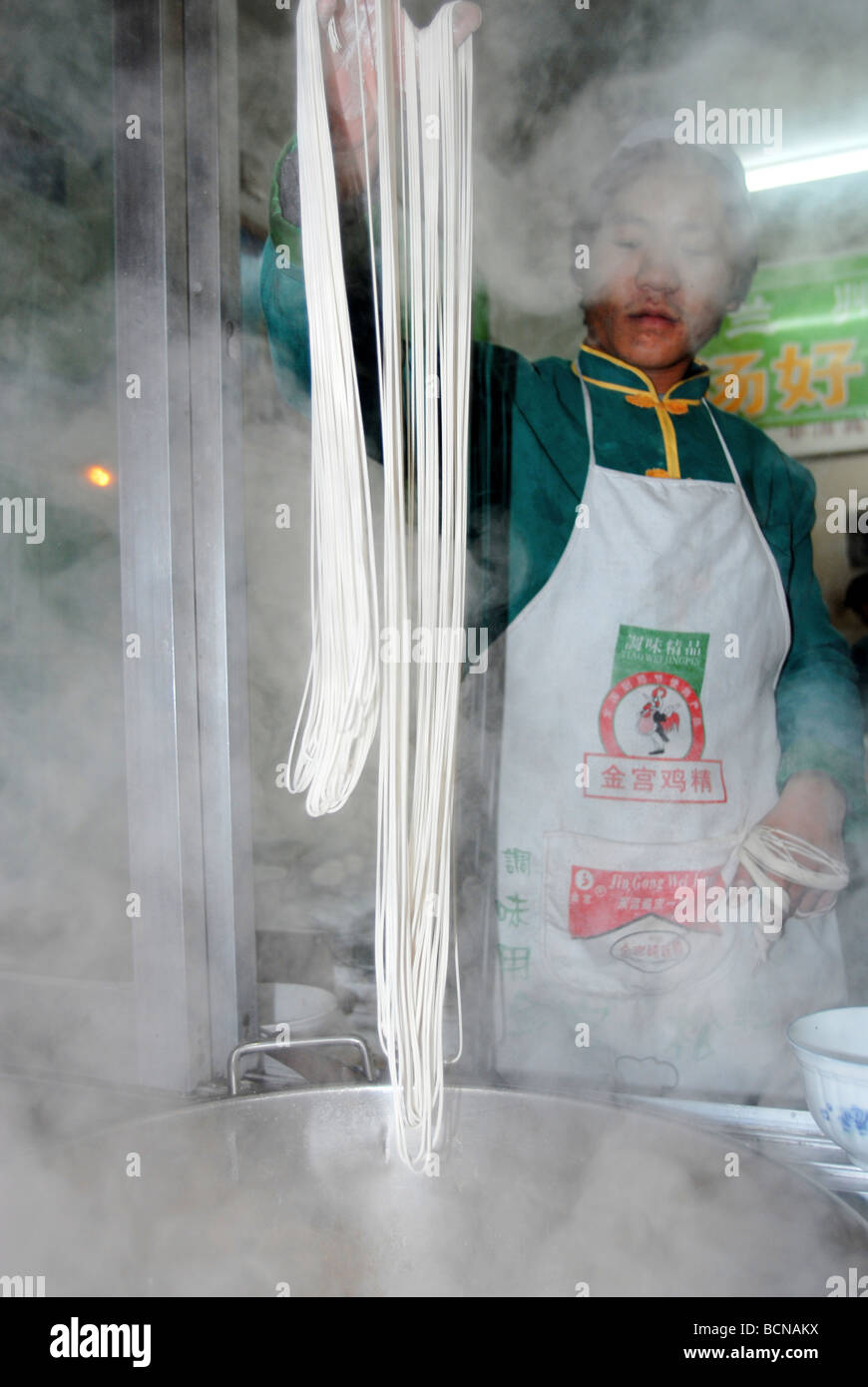Chef making Muslim Style Hand Pulled Noodles, Chengdu, Szechwan ...