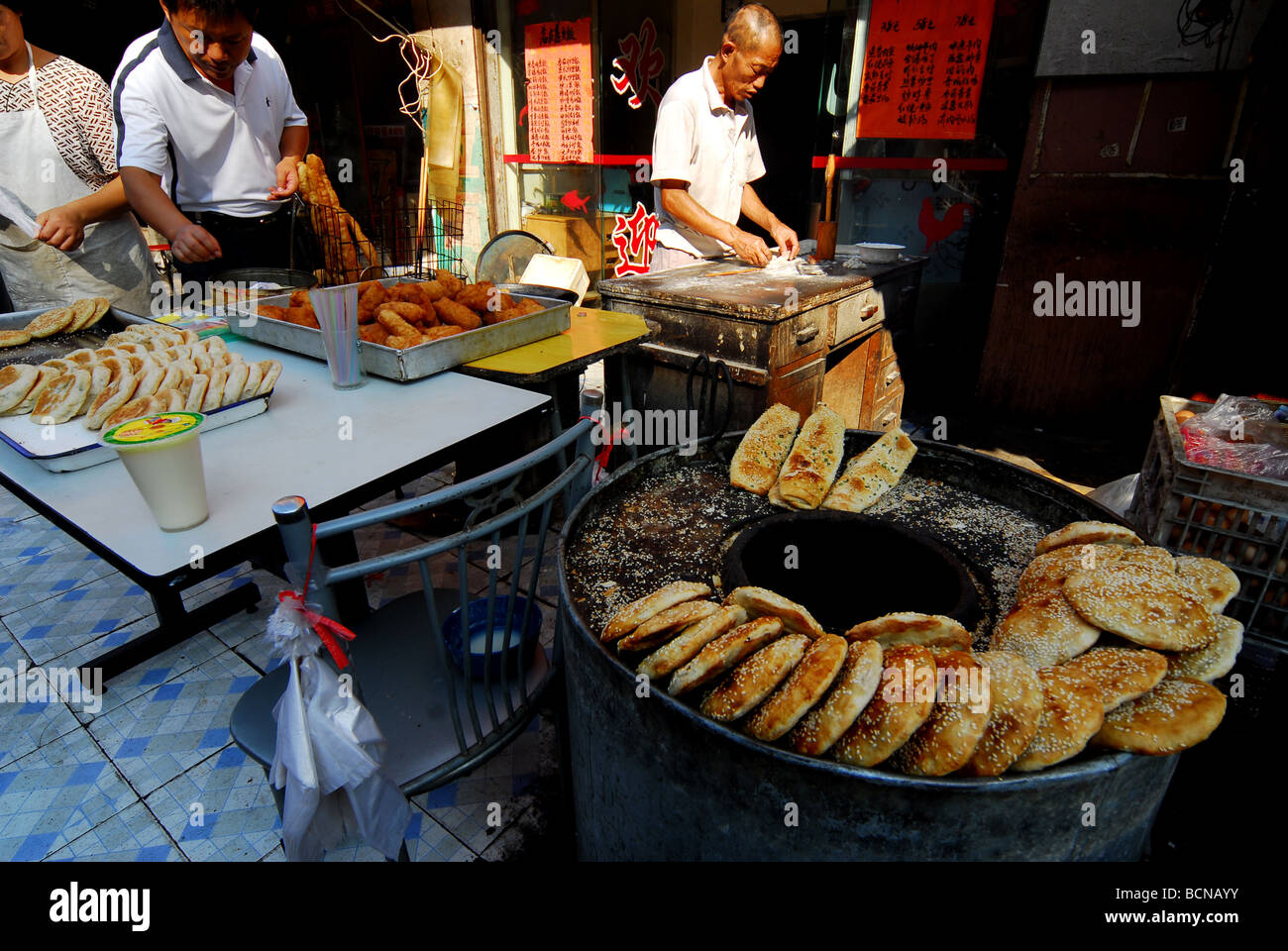 Traditional breakfast items on the streetside food stall, Shanghai ...