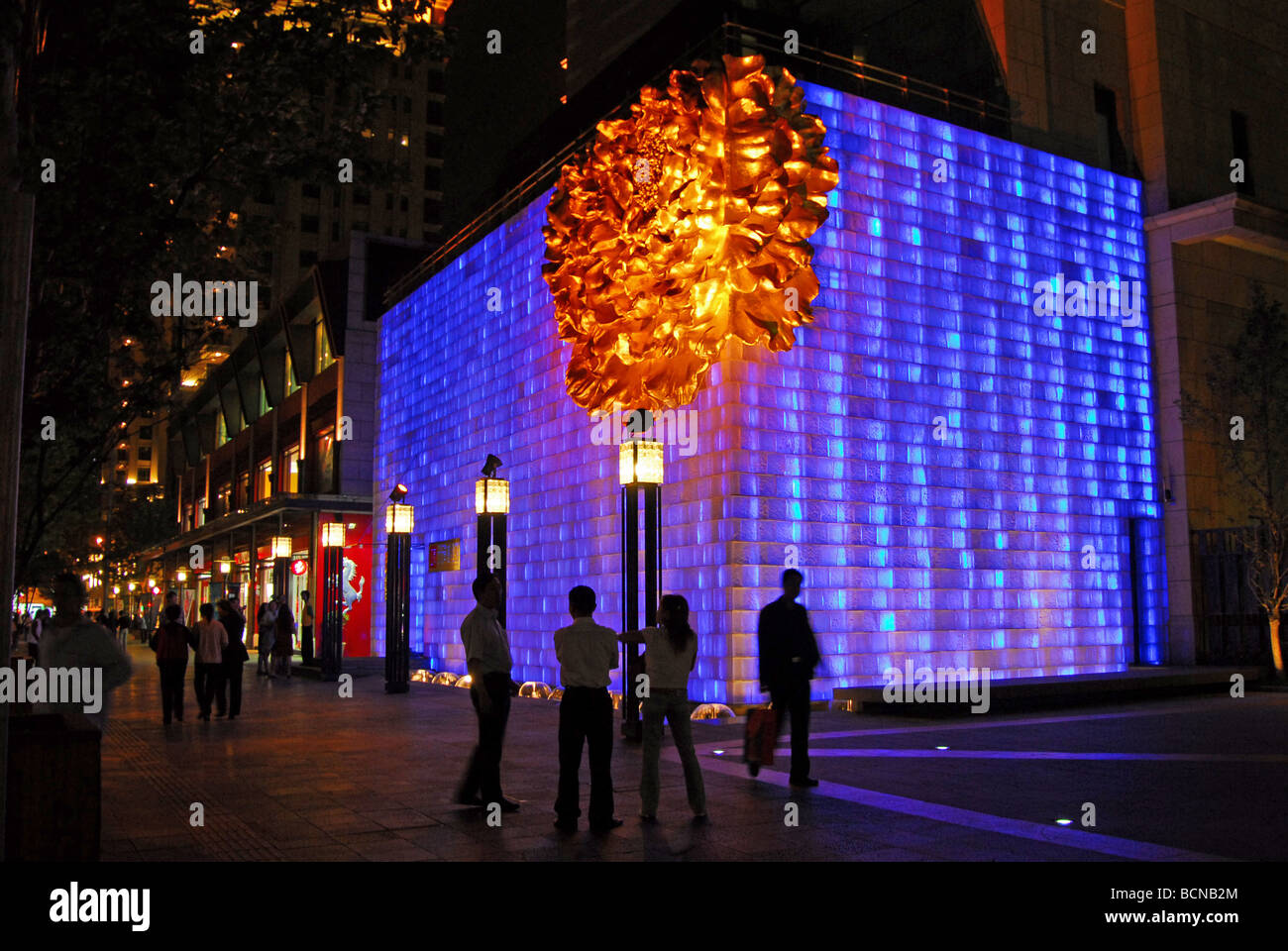 Liúli china museum hi-res stock photography and images - Alamy