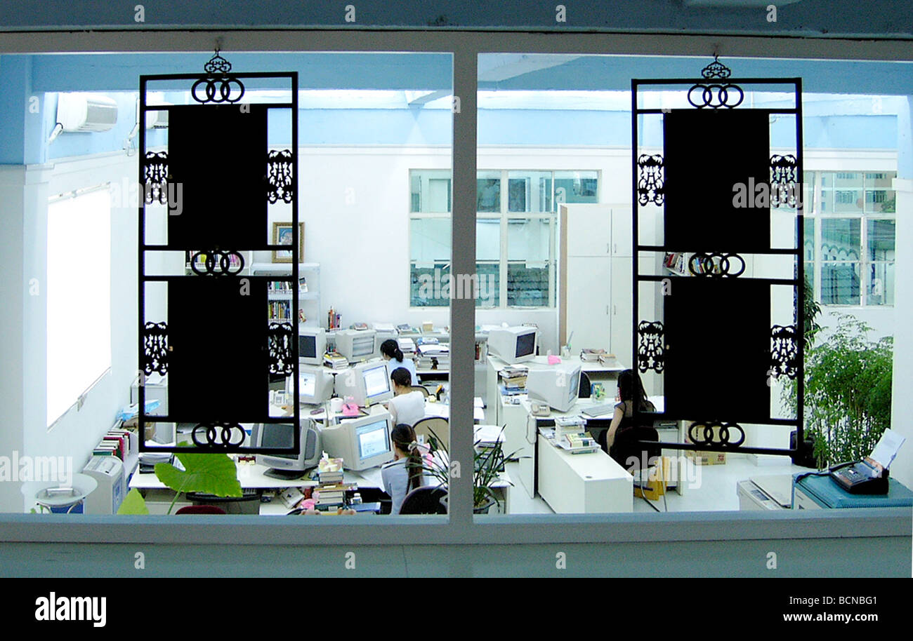 Modern office space with traditional Chinese style decoration, Shanghai ...