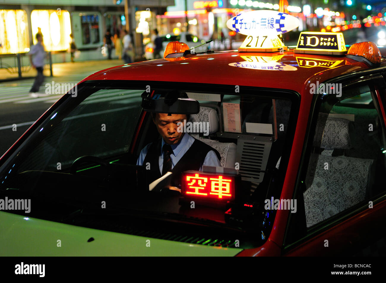 Japanese taxi driver hi-res stock photography and images - Alamy
