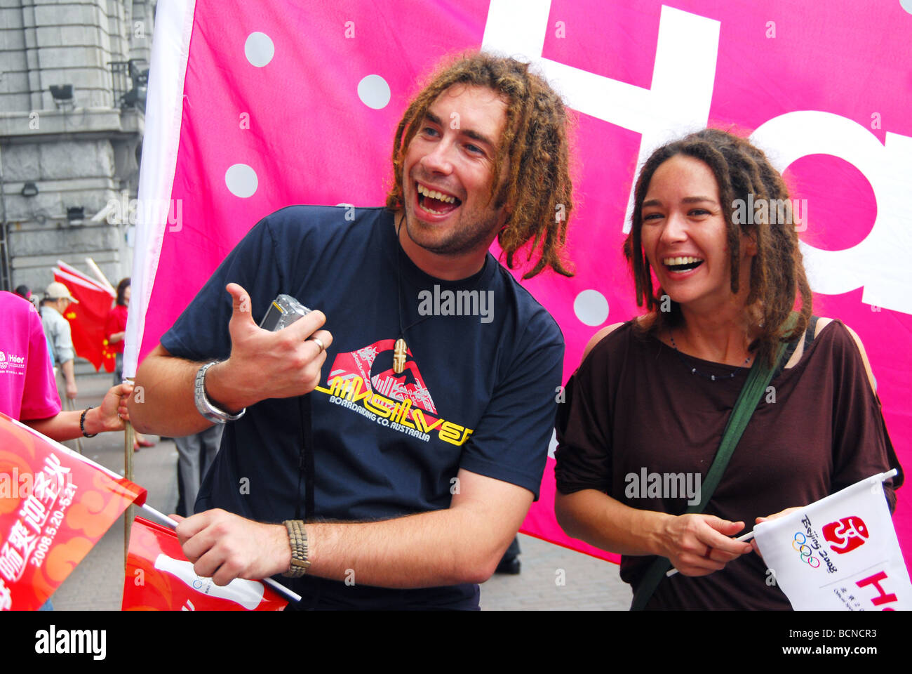 Tourch relay hi-res stock photography and images - Alamy