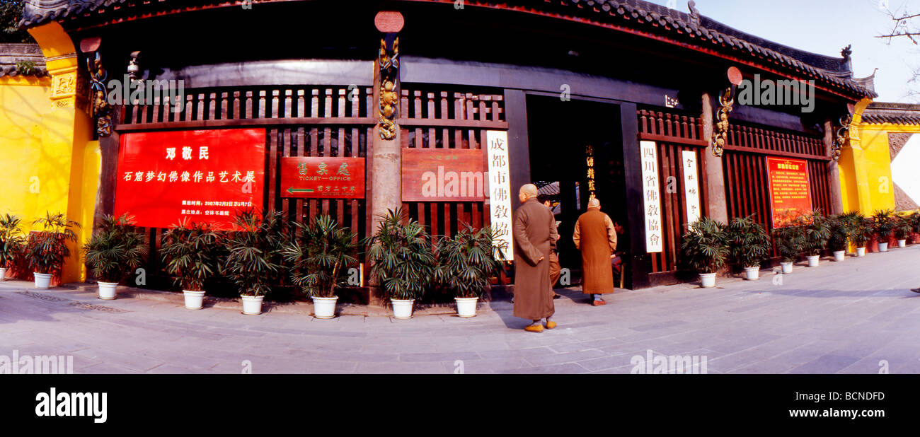 Wenshu Temple, Chengdu, Sichuang Province, China Stock Photo - Alamy