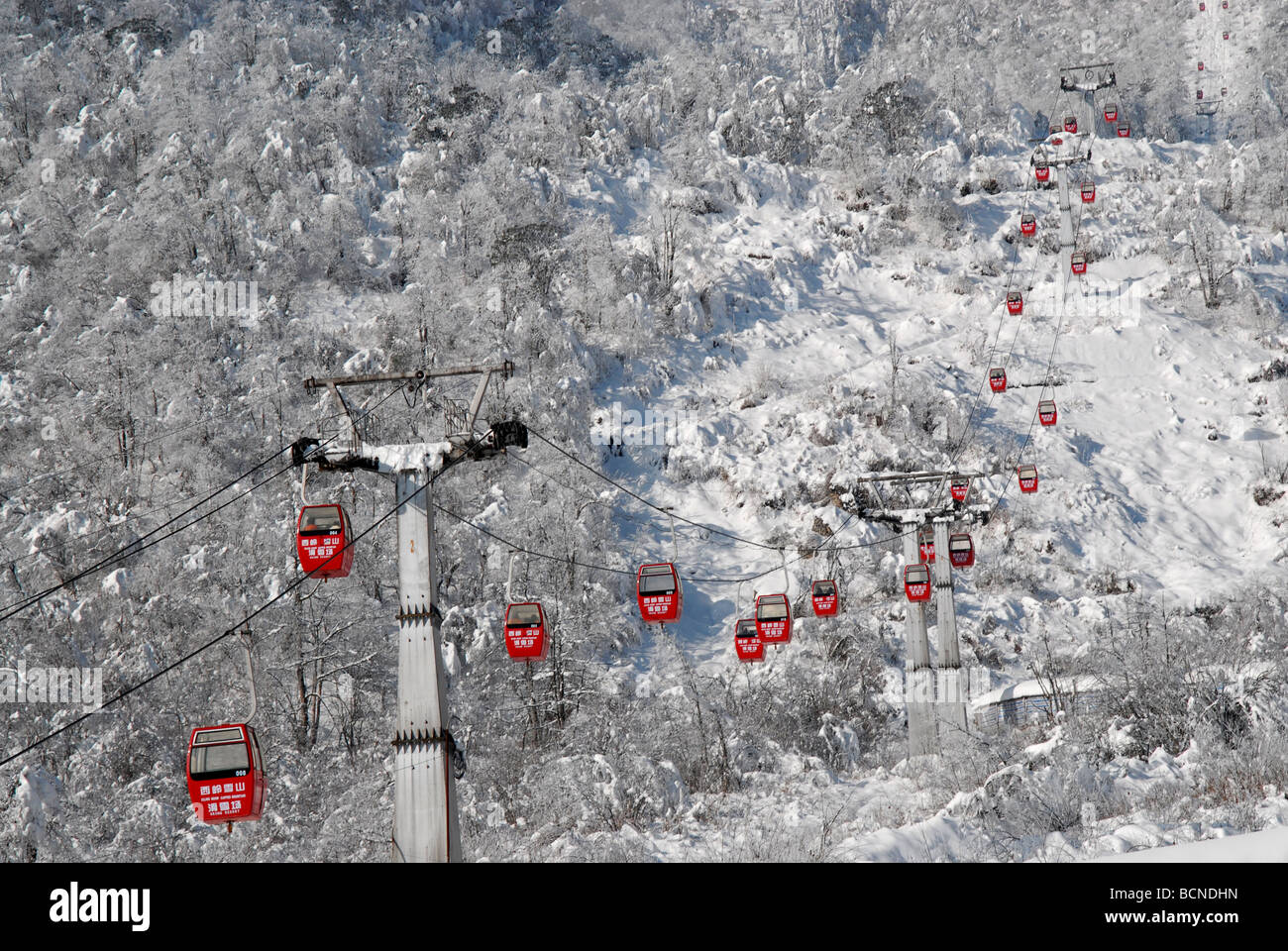 Xiling ski resort hi-res stock photography and images - Alamy