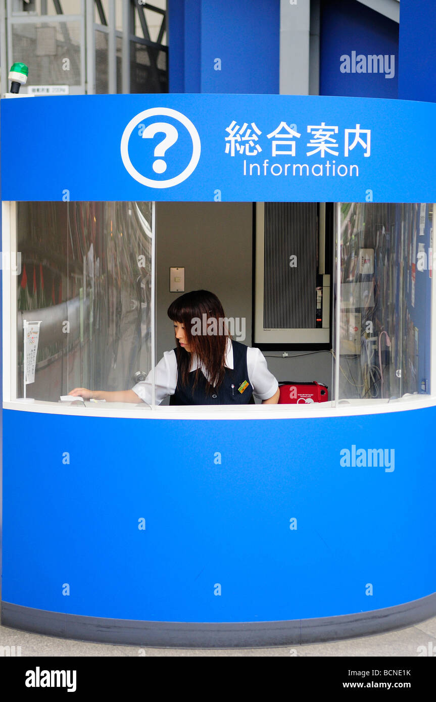 Information Desk Booth Stock Photos & Information Desk Booth Stock ...