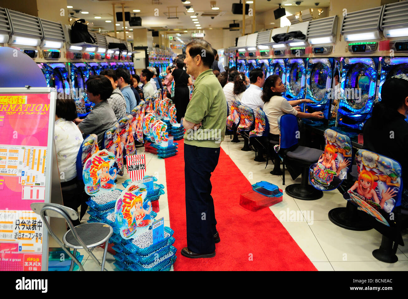 Pachinko parlor interior hi-res stock photography and images - Alamy