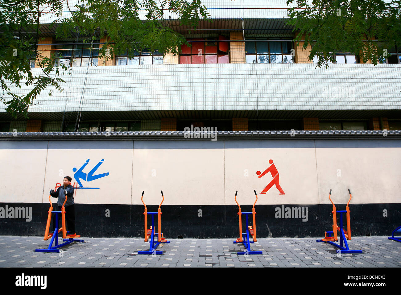 China park exercise equipment hi-res stock photography and images - Alamy