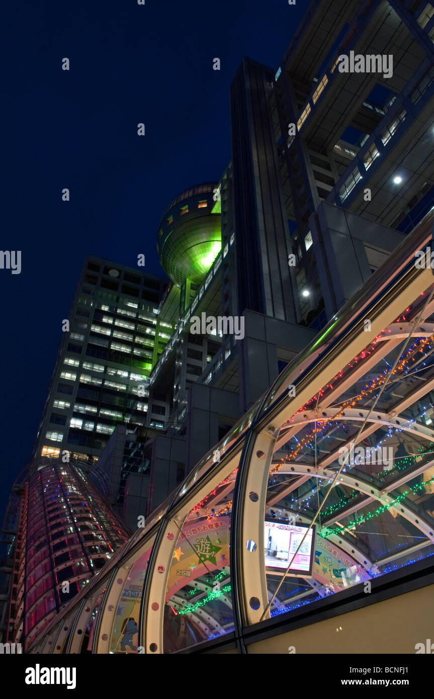 Titanium architecture hi-res stock photography and images - Alamy