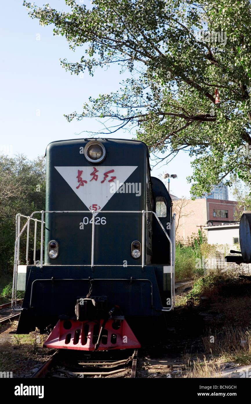 Old train displayed in 798 Art District, Beijing, China Stock Photo - Alamy