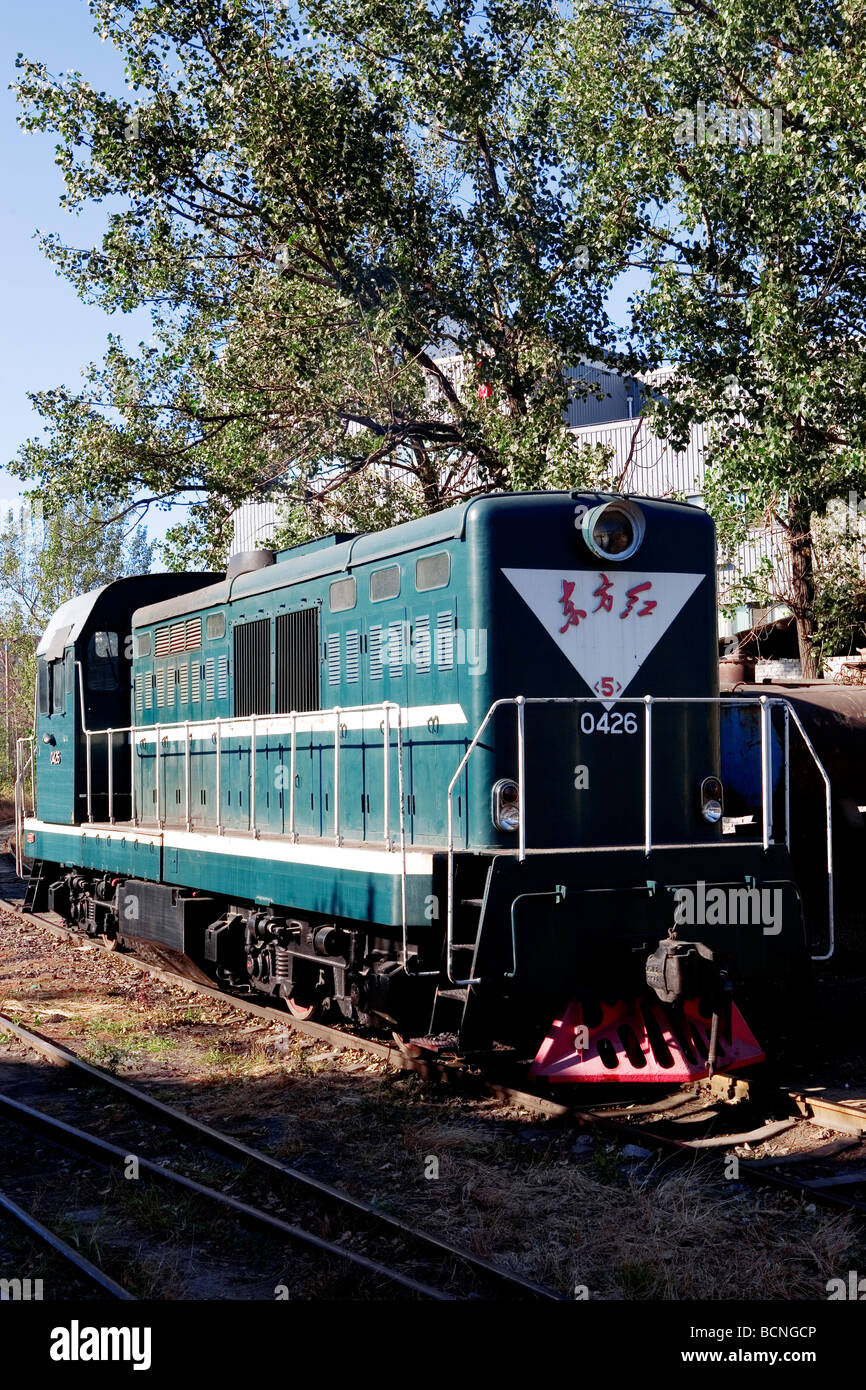 Train in art hi-res stock photography and images - Alamy