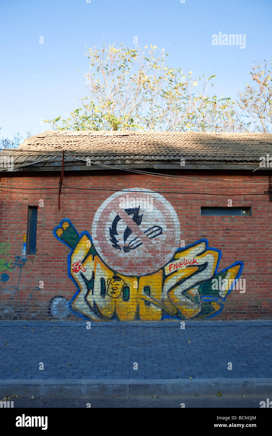 Graffiti on old factory building, 798 Art District, Bejing, China Stock ...