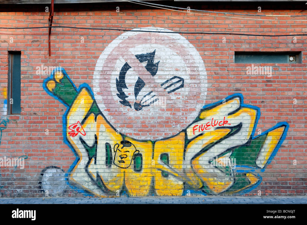 Graffiti on old factory building, 798 Art District, Bejing, China Stock ...