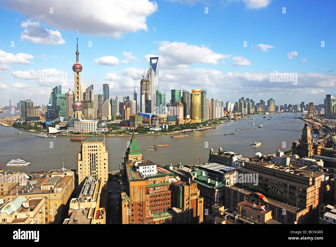 Hyatt on the bund shanghai hi-res stock photography and images - Alamy
