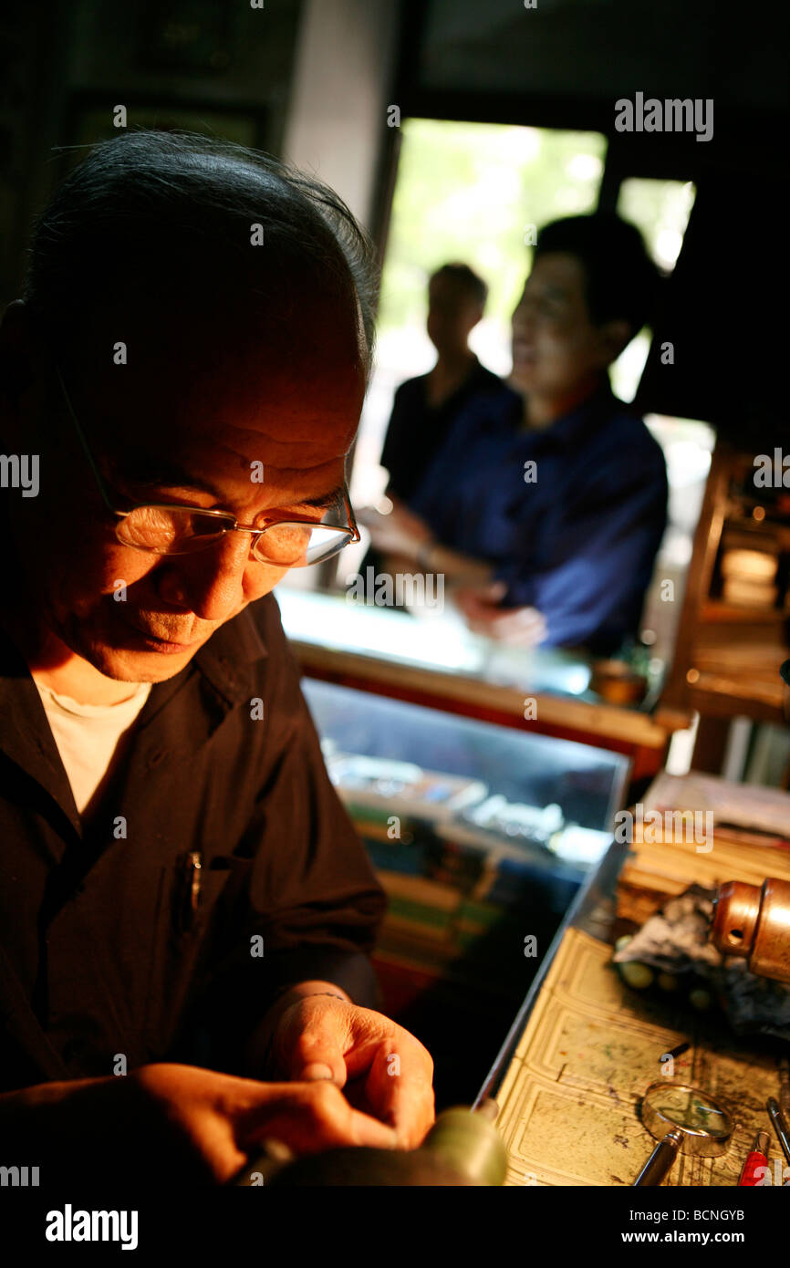 Disappearing art work hi-res stock photography and images - Alamy