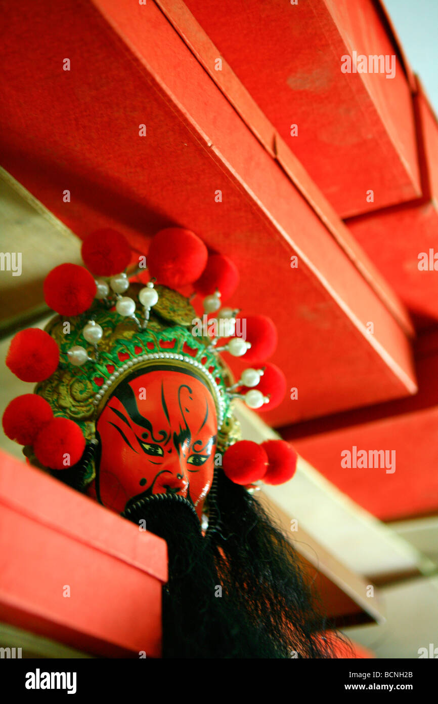 Opera design hi-res stock photography and images - Alamy