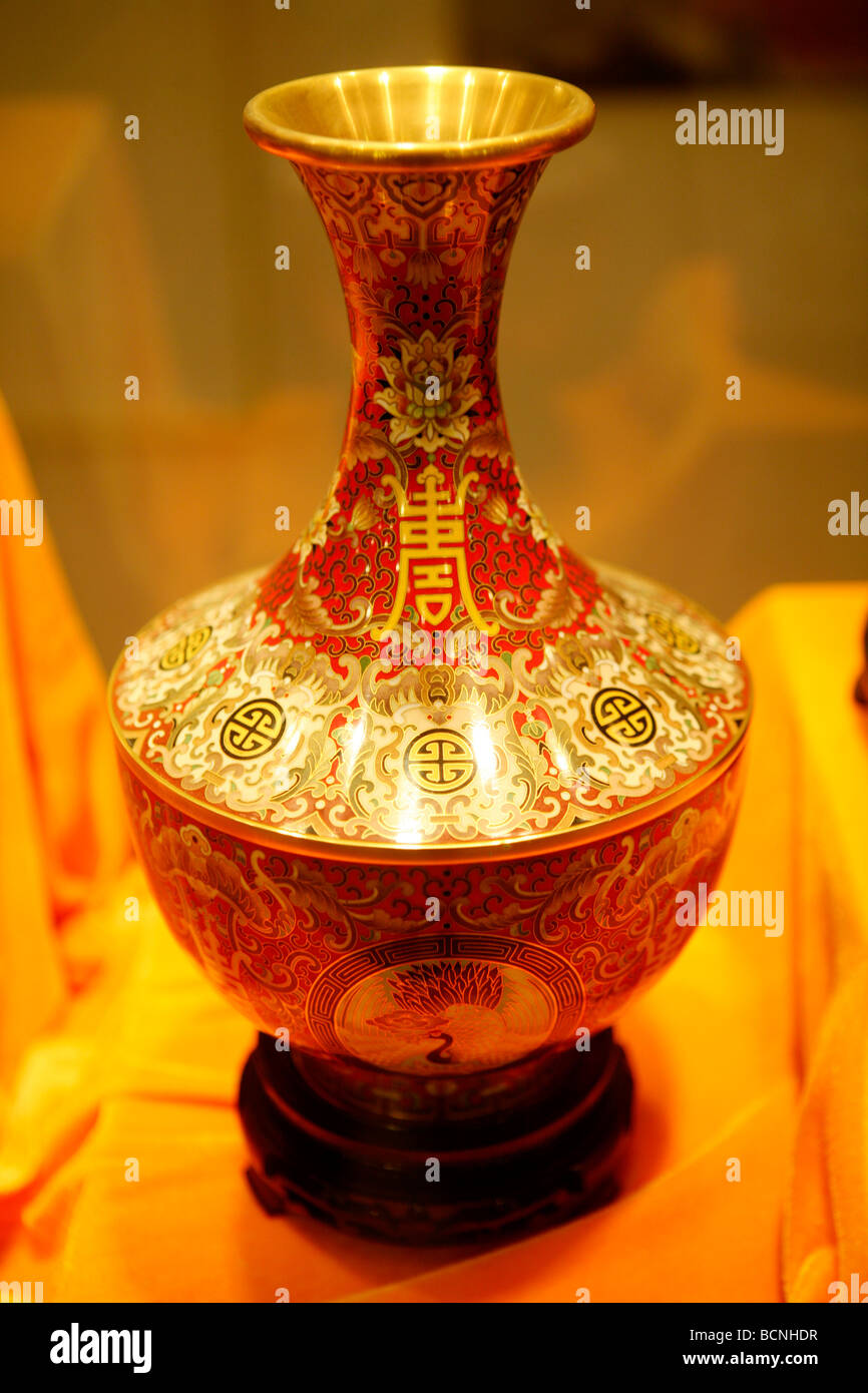 Cloisonné vase, Beijing, China Stock Photo - Alamy