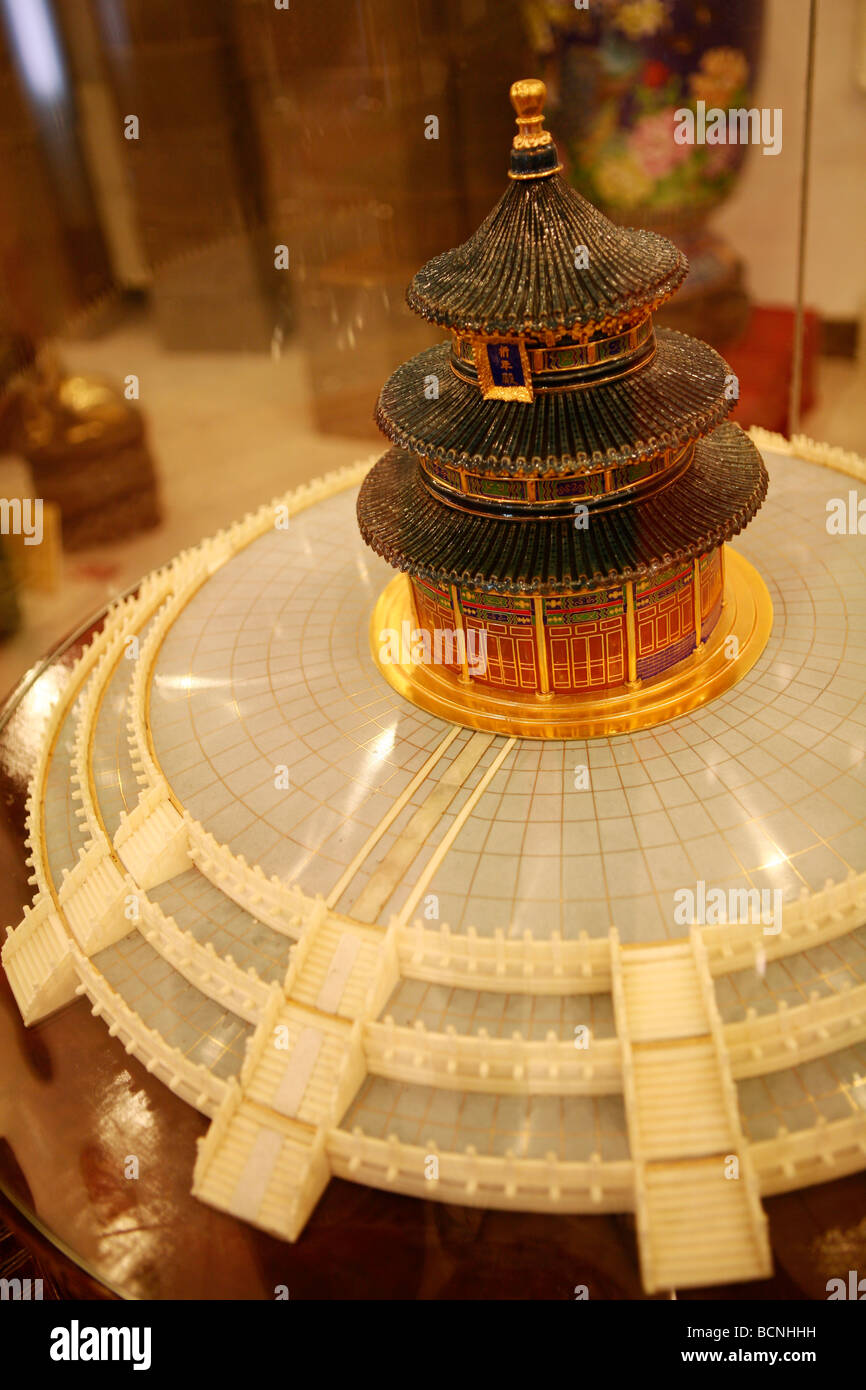 Cloisonné miniature of Temple of Heaven, Beijing, China Stock Photo - Alamy