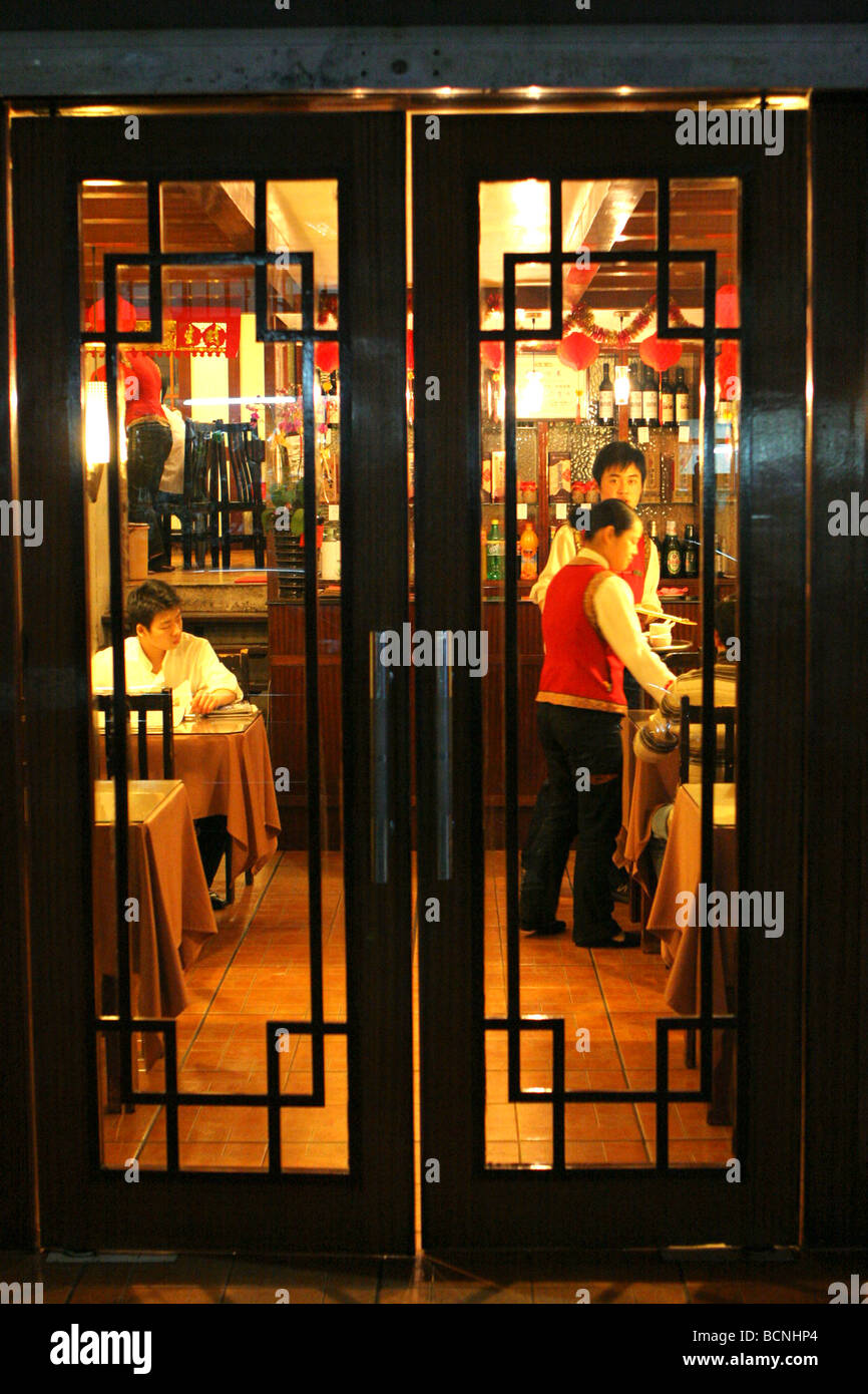 Xiamen and fujian restaurant hi-res stock photography and images - Alamy