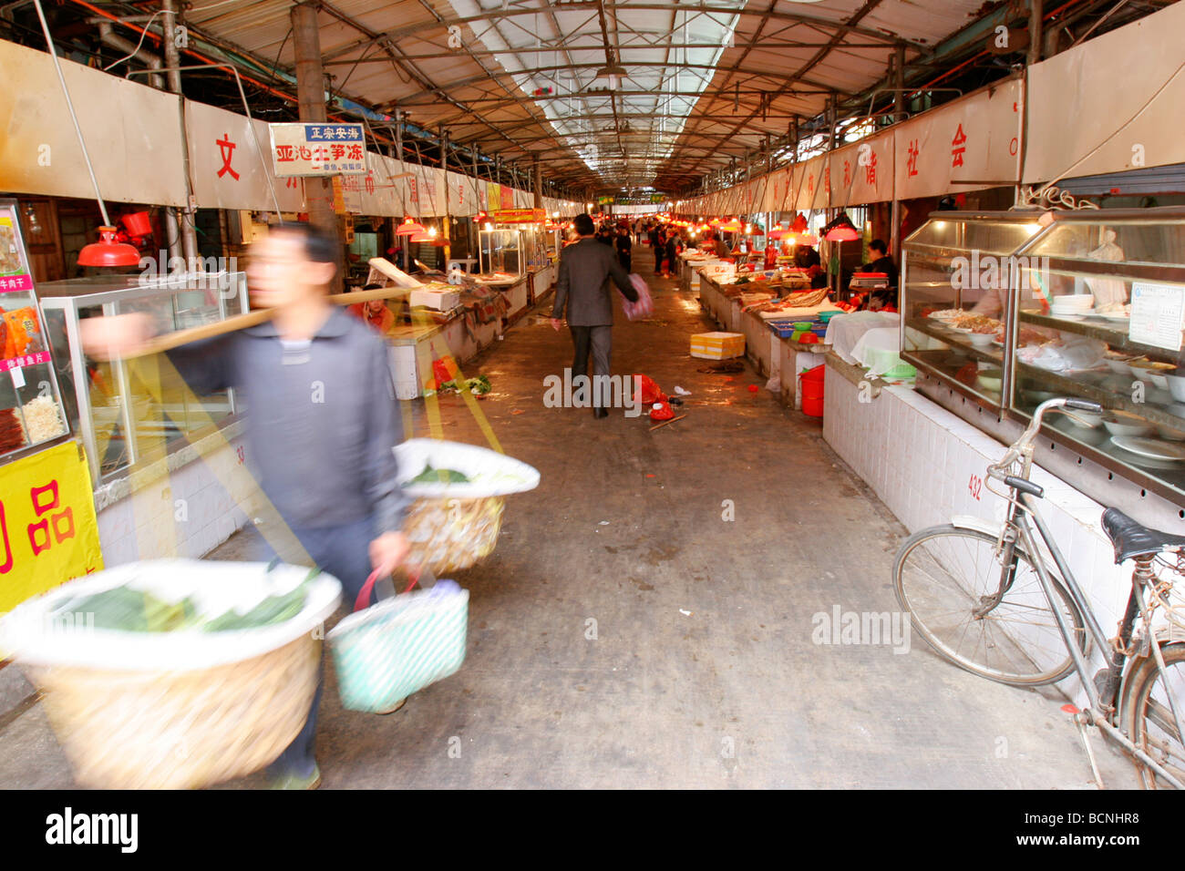 China farmers hi-res stock photography and images - Alamy