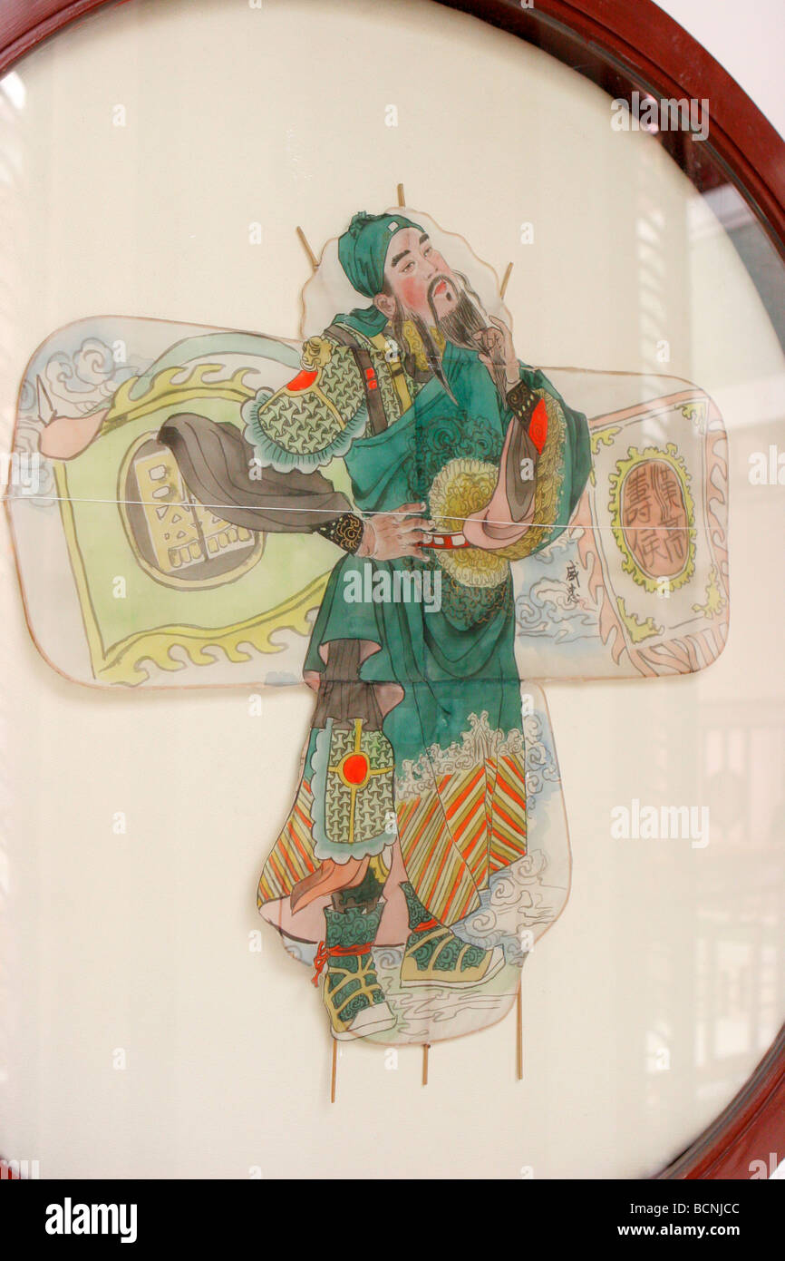 Antique kite with General Guan Yu design, The Kite Museum, Weifang ...