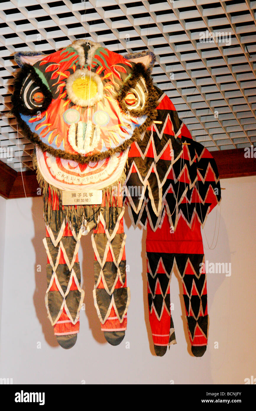 Kite with lion design, The Kite Museum, Weifang, Shandong Province ...