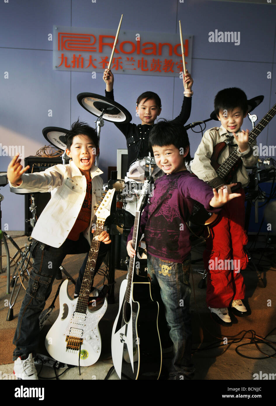 Boy rock band, Beijing, China Stock Photo - Alamy